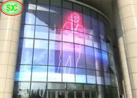China P3.91-7.82 Full Color Transparent LED Screen 1000x1000mm Glass Display 2000cd Brightness for sale