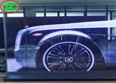 China Nationstar Kinglight P3.91-7.82 Transparent LED Glass Wall Screen 5000cd 70% Transparency for sale