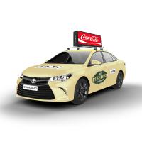 China P5 Full Color Double Sided Taxi Roof LED Display IP65 Waterproof 960x320mm for sale