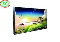 China Outdoor P8 Full Color LED Video Wall 960x960mm Cabinet for Shopping Mall Advertising for sale