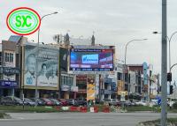 China P10 Outdoor Full Color LED Billboard 960x960mm IP65 High Brightness 7000cd/m2 for Advertising for sale