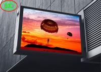 China Outdoor P8 SMD3535 LED Display Panel 256x128mm Full Color High Brightness Energy Saving LED Screen for sale