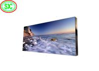 China HD Magnetic Indoor LED Display P2.6 640x480 Cabinet 10000cd Brightness for Video Wall for sale