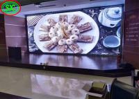 China HD Magnetic Indoor LED Display P2.6 640x480 Cabinet 10000cd Brightness for Video Wall for sale