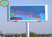 China Outdoor LED Billboard P8 Full Color SMD Display 640x640mm Cabinet 5800nits IP65 for sale