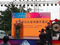 China P2.604 Indoor Full Color Rental LED Screen 500x500mm 1000nits Brightness for sale