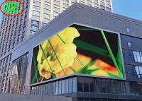 China P8 Outdoor Full Color LED Display Screen 6000cd Brightness Waterproof for Events Advertising for sale