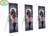 China Indoor Full Color SMD P2.5 LED Video Poster Screen 640x640mm 1000cd/m² for sale