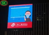 China P8 Outdoor Full Color LED Rental Screen 2500cd Brightness for Sports Events for sale