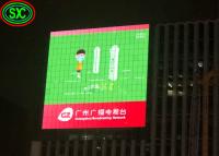 China P8 Outdoor Full Color LED Rental Screen 2500cd Brightness for Sports Events for sale