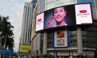 China Outdoor Digital P10 LED Advertising Screen 320x160mm IP65 10000cd/m² for sale