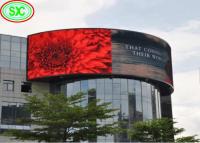 China Outdoor SMD P6 Full Color LED Display Screen 192x192mm Module 7500cd Brightness for sale