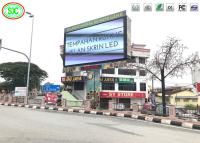 China P10 Outdoor LED Billboard 320x160mm 8000nits IP65 Waterproof Full Color Display for sale
