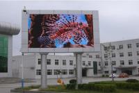 China Outdoor SMD P6 LED Display Screen 192x192mm Module 6000cd Brightness for Billboard Advertising for sale
