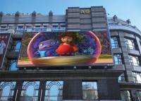 China Outdoor SMD P6 LED Display Screen 192x192mm Module 6000cd Brightness for Billboard Advertising for sale