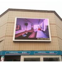China Full Color Outdoor LED Display Screen P10 SMD Advertising Billboard 10000pixels/m² IP65 for sale