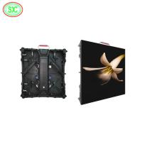 China P10 Outdoor Full Color SMD LED Display Module 32x16 Dots 320x160mm for sale