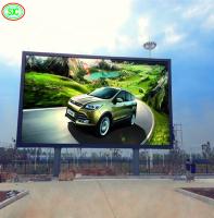 China P10 Outdoor LED Display Module 10mm Full Color Video Signage 320x160mm Waterproof for sale