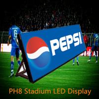 China Outdoor HD High Refresh Rate Full Color P8 Big Stadium LED Display Screen for sale