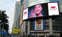 China Outdoor P8 Full Color LED Display Module 256x128mm 15625 Pixels per sqm 3 Year Warranty for sale