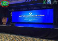 China Indoor Full Color P3 LED Display Video Wall 192x192mm Module 1200cd Brightness for sale