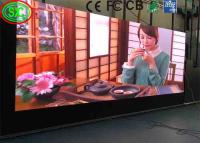 China Indoor Full Color P3 LED Display Video Wall 192x192mm Module 1200cd Brightness for sale