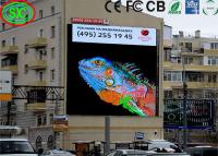 China Outdoor Fixed Waterproof IP65 1R1G1B LED Display Billboard for sale