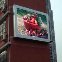 China Outdoor Full Color P8 LED Display Billboard Video Wall Screen 15625 pixels per sqm 8000cd brightness for sale