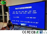 China P2 P3 P4 P5 P6 Indoor Portable LED Video Wall High Brightness 2200cd Advertising Screen for sale