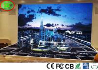 China P2.5 Fine Pixel Pitch LED Screen 3840Hz High Refresh Rate Outdoor Advertising Display 192x192mm Panel for sale