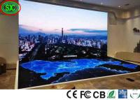 China P2.5 Fine Pixel Pitch LED Screen 3840Hz High Refresh Rate Outdoor Advertising Display 192x192mm Panel for sale
