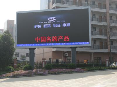 China Outdoor P6 SMD LED Display Screen 27778 Pixels/m² Full Color 2400Hz Refresh Rate for sale