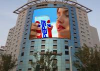 China Outdoor P6 SMD LED Display Screen 8000cd Brightness 192x192mm Module for Advertising Billboard for sale