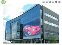 China P3.91-7.82mm Waterproof Transparent LED Screen 500x1000mm 5000cd/m² Brightness for sale