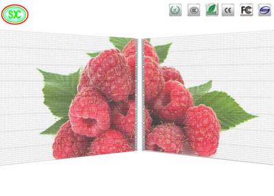 China Wafer Chip Transparent LED Screen , Indoor Transparent LED Display for sale