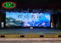 China Full Color Outdoor P3.91 Rental LED Display Cabinet 500x500mm IP65 for sale