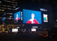 China Outdoor Full Color LED Display P10 320x160mm 7000cd Brightness SMD 3in1 for sale