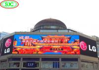 China Outdoor P8 LED Display Screen Full Color SMD 7000cd/m2 High Brightness Video Wall for Advertising for sale