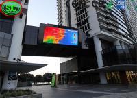 China Outdoor P8 Full Color SMD3535 LED Video Display Screen 1024x1024mm Iron Cabinet Advertising for sale