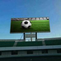 China P6 Outdoor Full Color SMD2727 LED Display 6mm Pixel Pitch IP65 Waterproof 3000Hz for sale