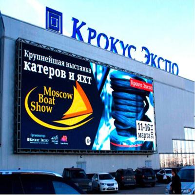 China P6 Outdoor Full Color SMD2727 LED Display 6mm Pixel Pitch IP65 Waterproof 3000Hz for sale