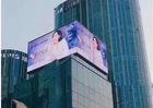 China P10 Outdoor IP65 Hanging LED Video Wall Advertising Billboard 10mm Pixel Pitch 8000cd Brightness for sale
