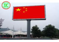 China P8 Outdoor Waterproof Full Color Hanging LED Display Screen - 8mm Pixel Pitch, 5500cd/m² Brightness for Advertising Billboards for sale