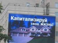 China P6 Outdoor Hanging LED Advertising Billboard 6mm Pixel Pitch 800W Max Power Consumption for sale