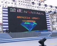China P4 SMD Indoor Full Color Hanging LED Rental Display 320x160mm 62500 Pixels for sale