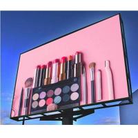 China P2.6 DIP LED Rental Screen IP65 High Definition Outdoor Billboard Eco-Friendly for sale