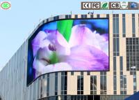 China P4 Indoor Full Color LED Video Wall Screen 4mm SMD2121 IP43 Aluminum Cabinet 640x640mm for sale