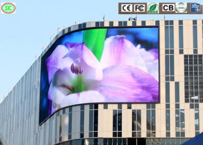 China P4 Indoor Full Color LED Video Wall Screen 4mm SMD2121 IP43 Aluminum Cabinet 640x640mm for sale