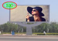 China Outdoor P8 Full Color LED Video Wall 960x960mm Cabinet for Shopping Mall Advertising for sale