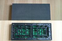 China Outdoor P4 SMD LED Display Module 256x128mm 1/8 Scanning 1500cd Brightness for sale